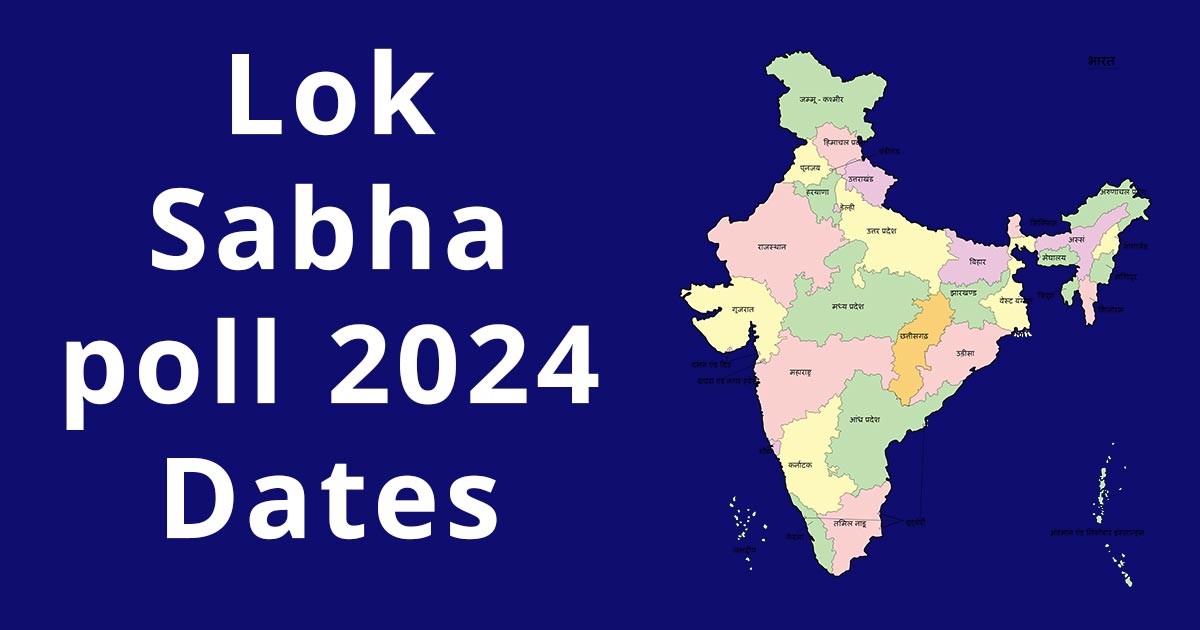 Lok Sabha Poll 2024 Date Updates Voting To Be Held From April 19 In 7