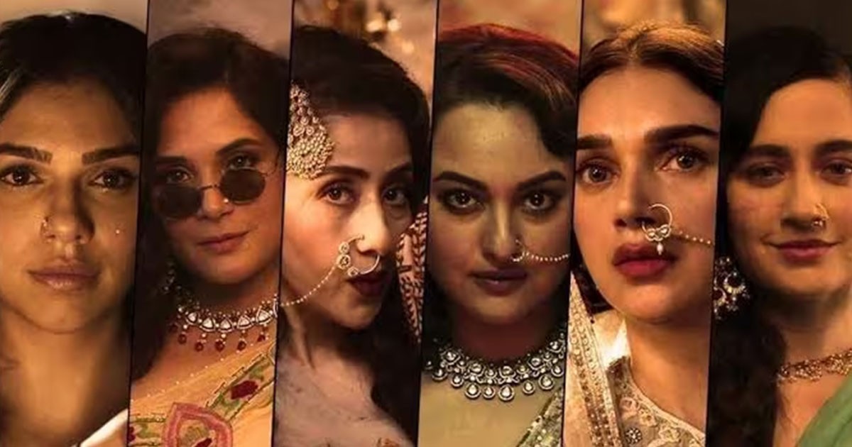 Heeramandi: The Diamond Bazaar (Netflix TV Series 2024) - Full Cast & Crew Heeramandi: The Diamond Bazaar (Netflix TV Series 2024) - Full Cast & Crew